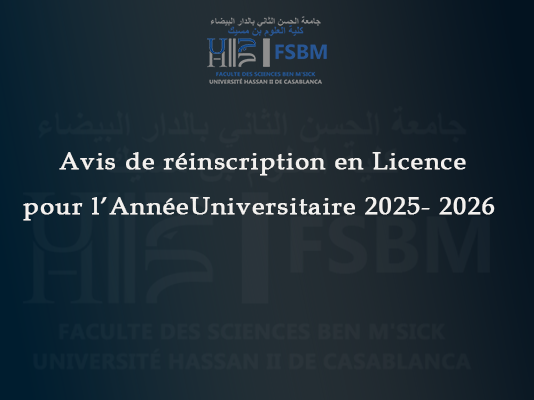 FSBM - Faculté des Sciences Ben M'sick