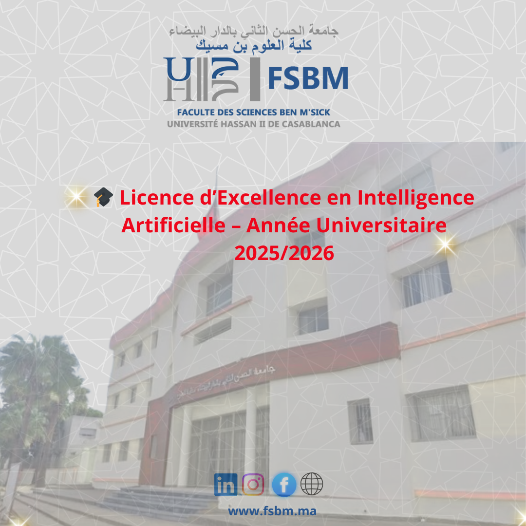 FSBM - Faculté des Sciences Ben M'sick