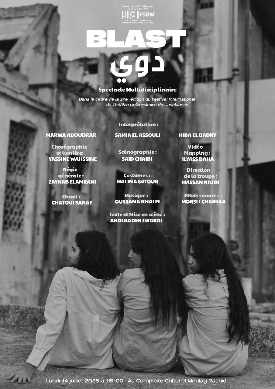 FSBM - Faculté des Sciences Ben M'sick