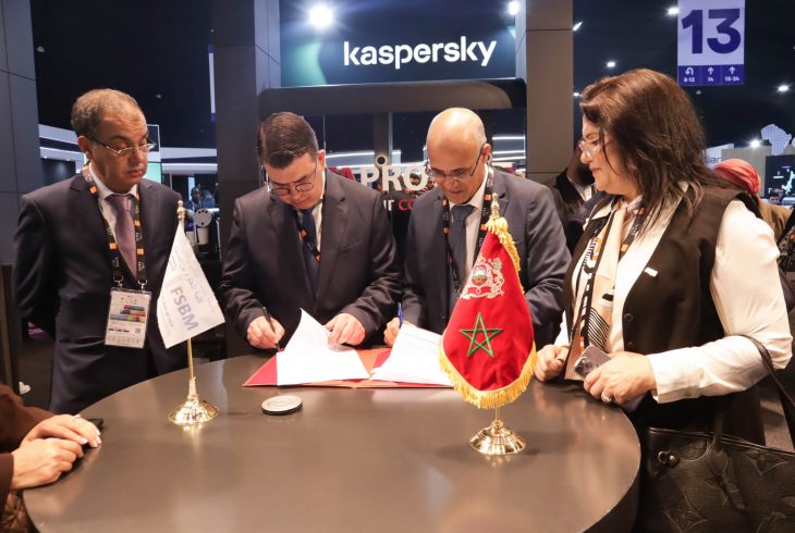 FSBM - Faculté des Sciences Ben M'sick