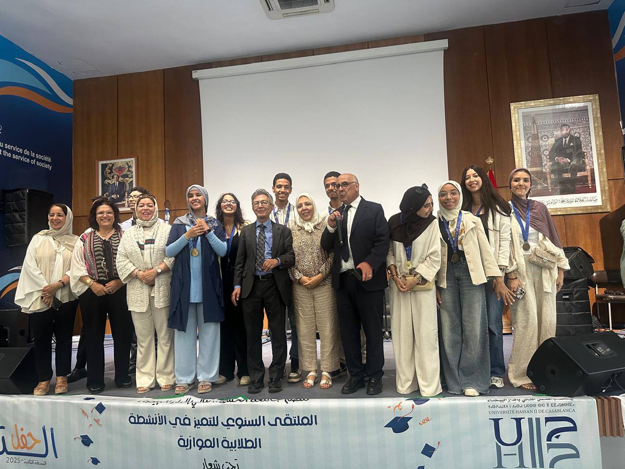 FSBM - Faculté des Sciences Ben M'sick