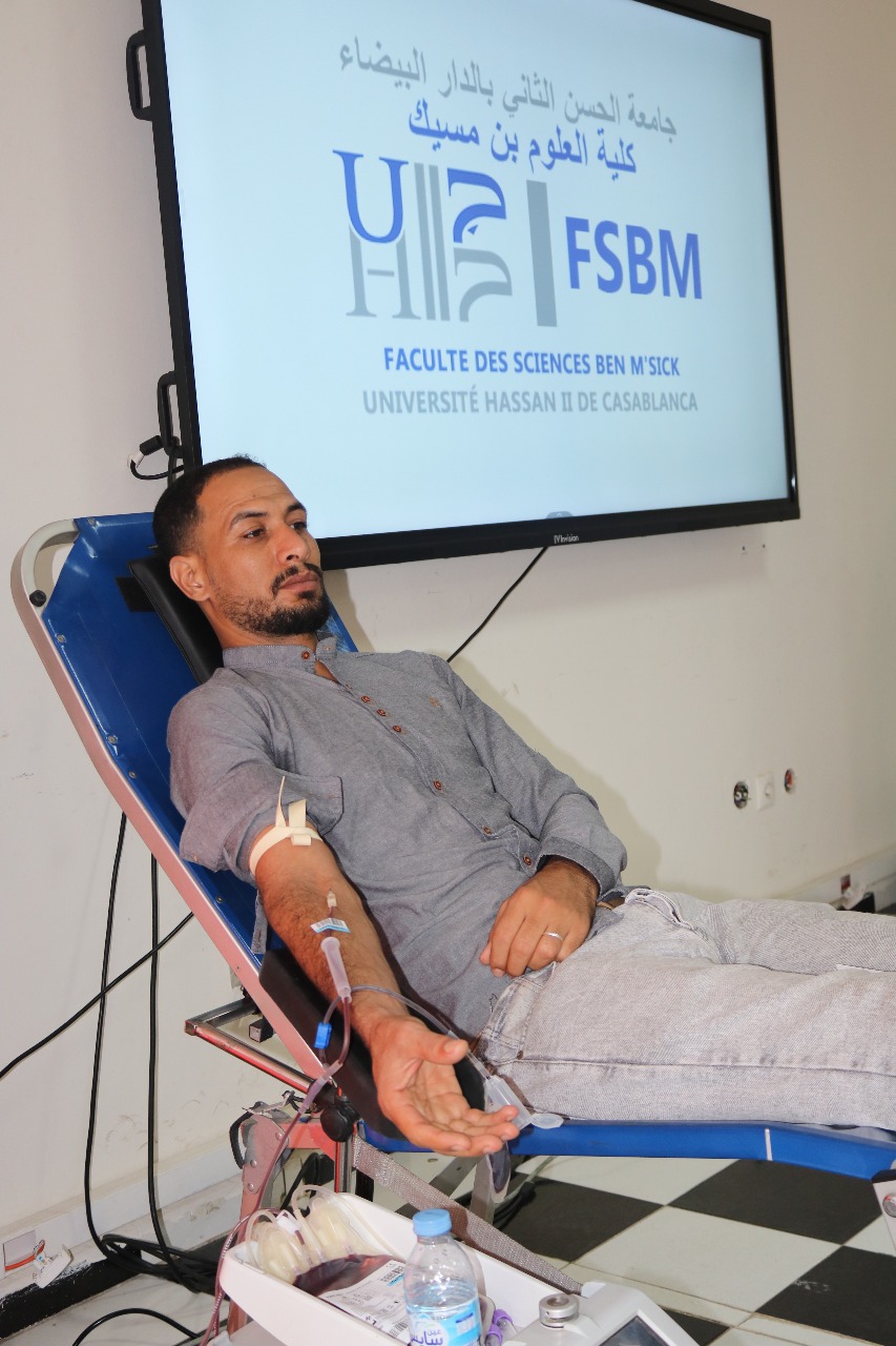 FSBM - Faculté des Sciences Ben M'sick